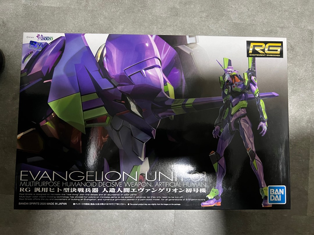 RG Evangelion Unit -01 Gunpla not gundam, Hobbies & Toys, Toys & Games ...