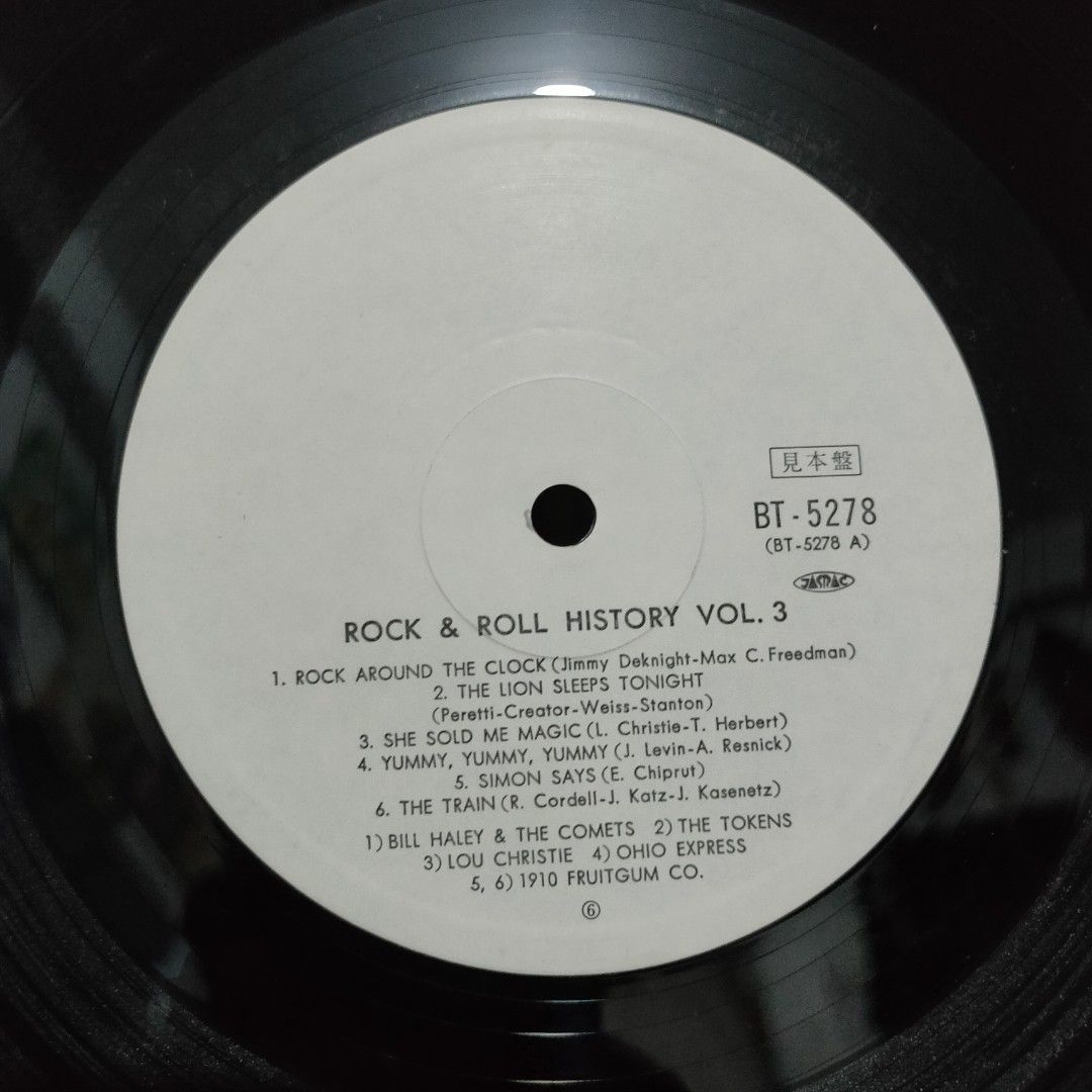 Rock &Roll History Vol. 3 LP Plaka Vinyl Record, Hobbies & Toys, Music ...