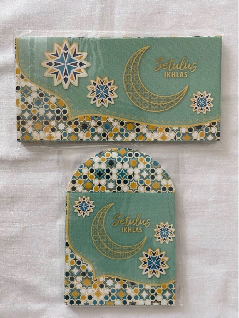 Sampul Duit Raya - Public Bank 2023 (8 pieces per set), Hobbies & Toys ...