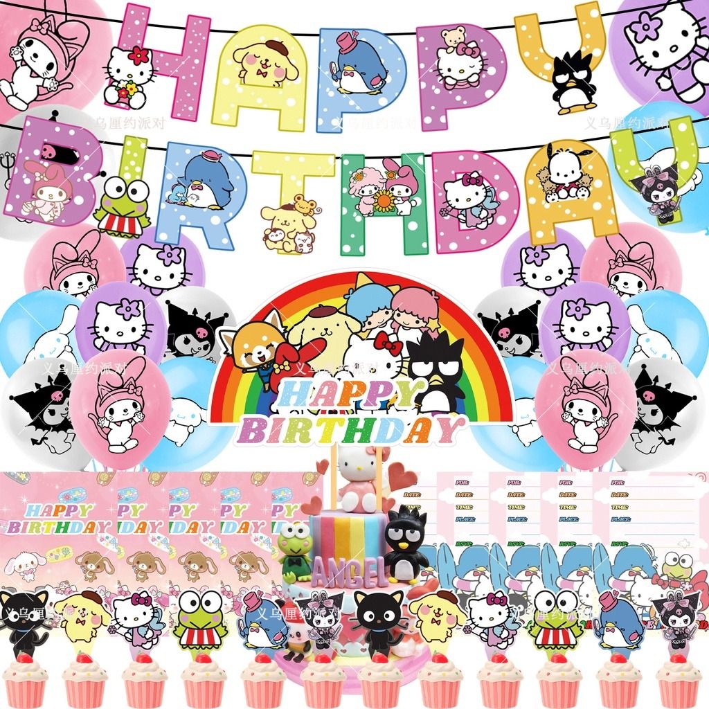 Sanrio Series Birthday Theme (A) Party Decorations Happy Birthday ...