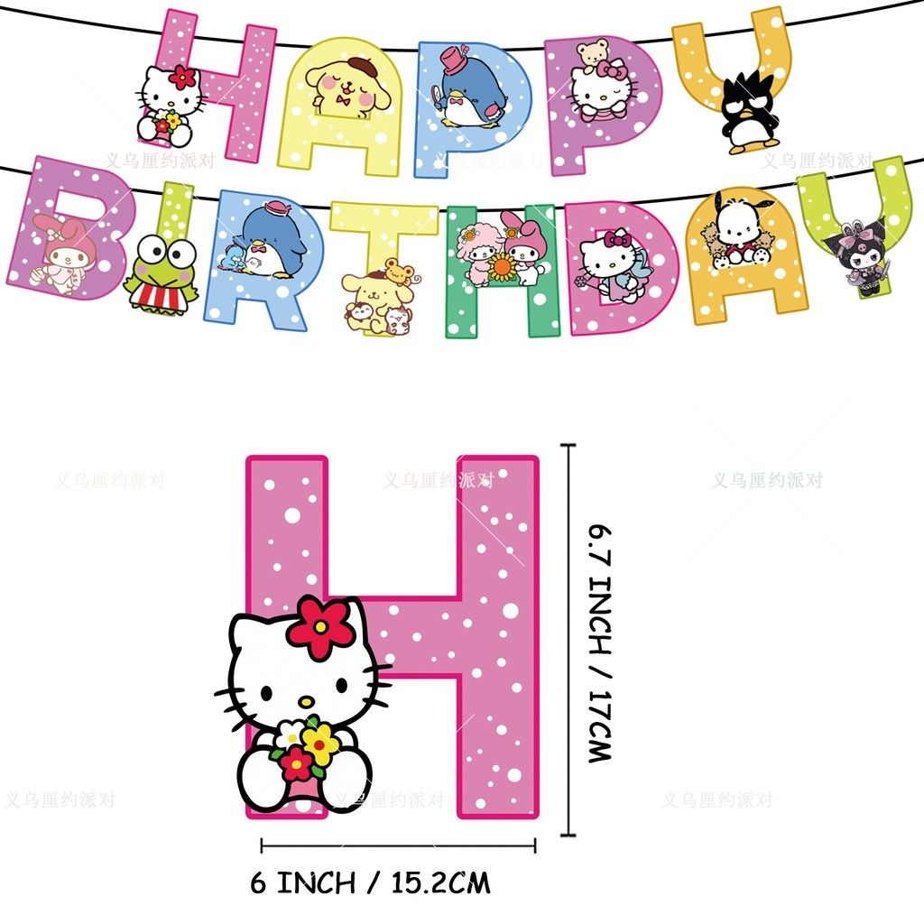 Sanrio Series Birthday Theme Party Decorations Happy Birthday Banner ...