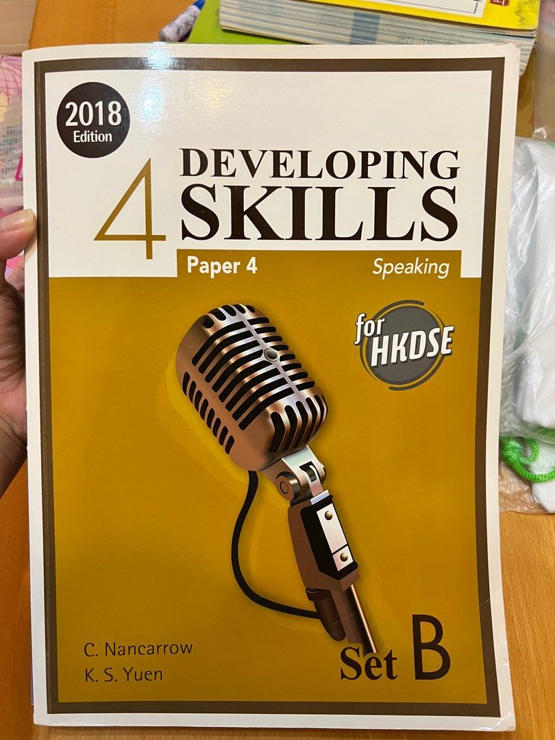 Speaking practice book, 興趣及遊戲, 書本 & 文具, 教科書 - Carousell