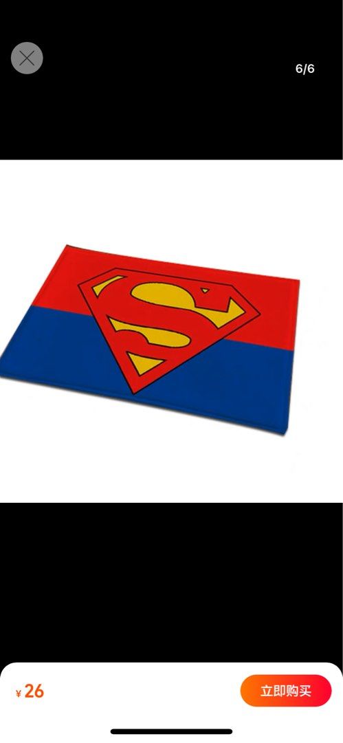 Superman carpet 80cm x 120cm, Furniture & Home Living, Home Decor ...