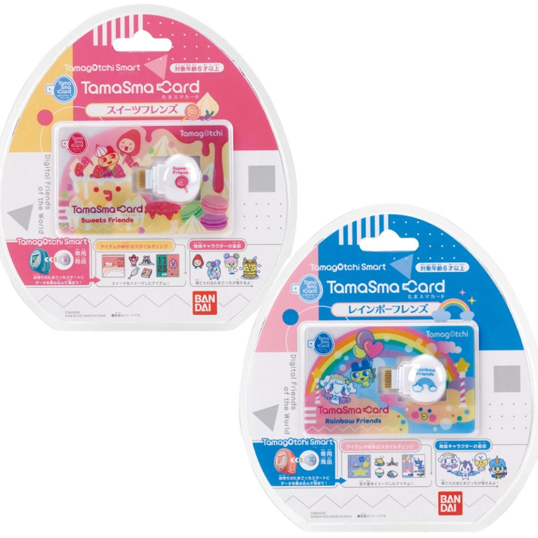 Tamagotchi Smart Card TamaSma SmaCard Rainbow Pastel Friends, Hobbies ...