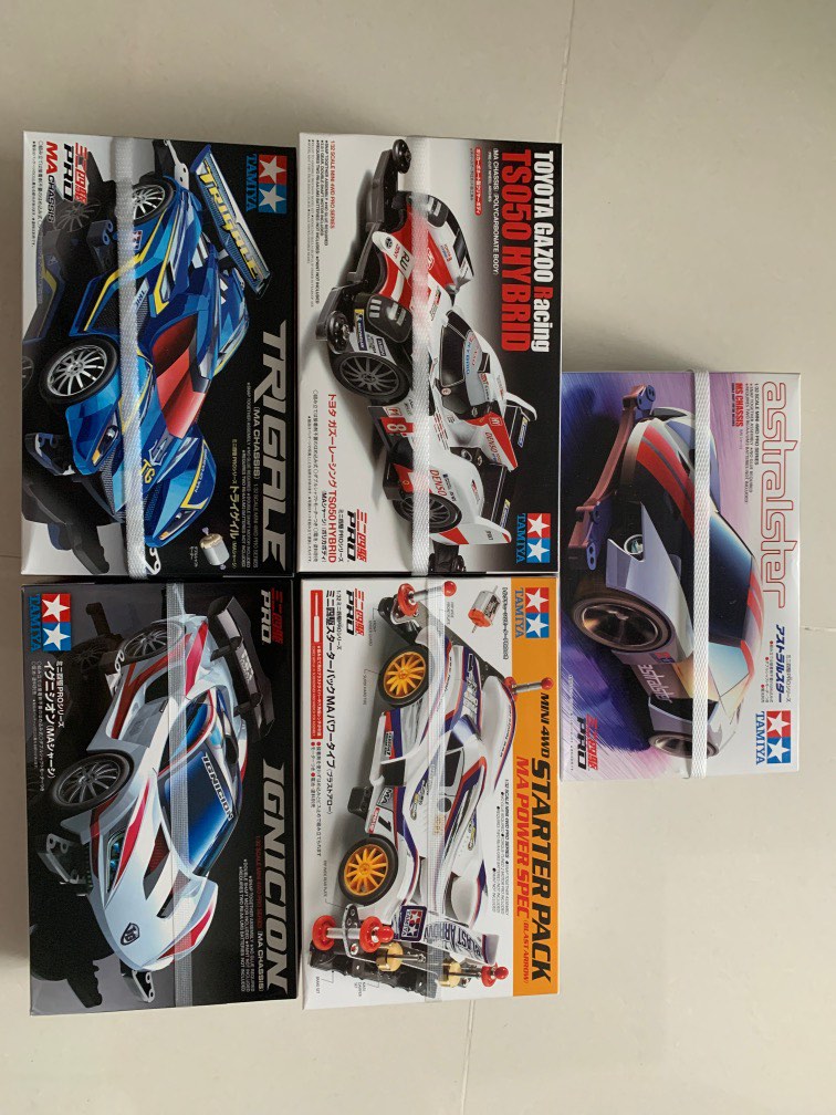 Tamiya Cars, Hobbies & Toys, Toys & Games on Carousell
