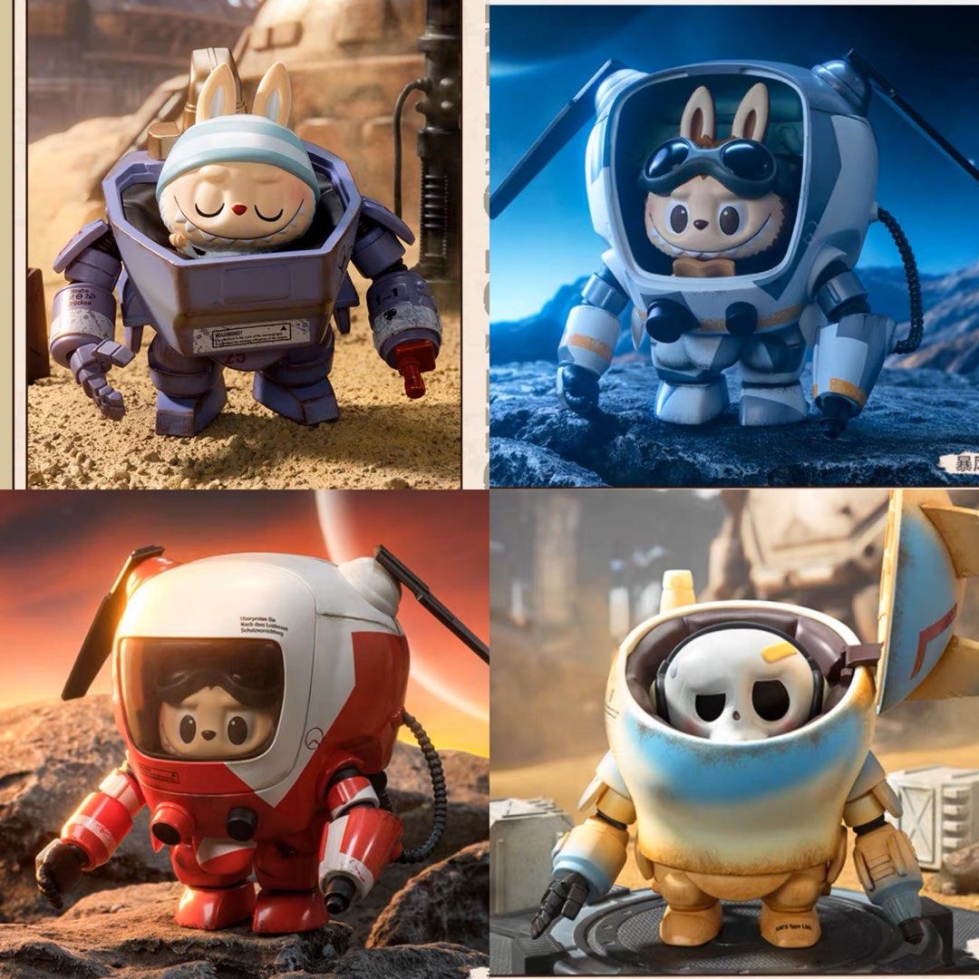 The monsters Labubu Ma. K. Maschinen krieger POPMART / full set ...