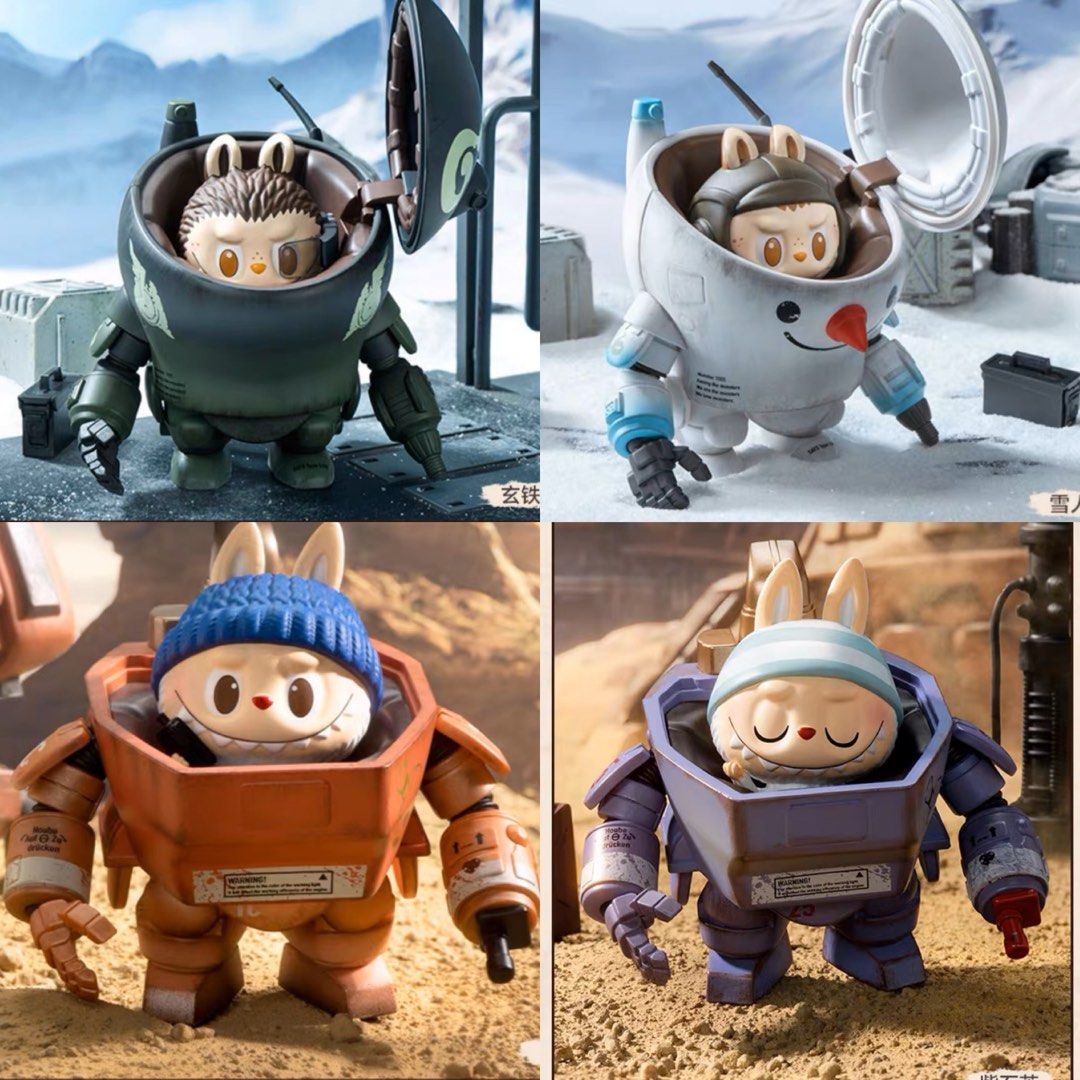 The monsters Labubu Ma. K. Maschinen krieger POPMART / full set ...