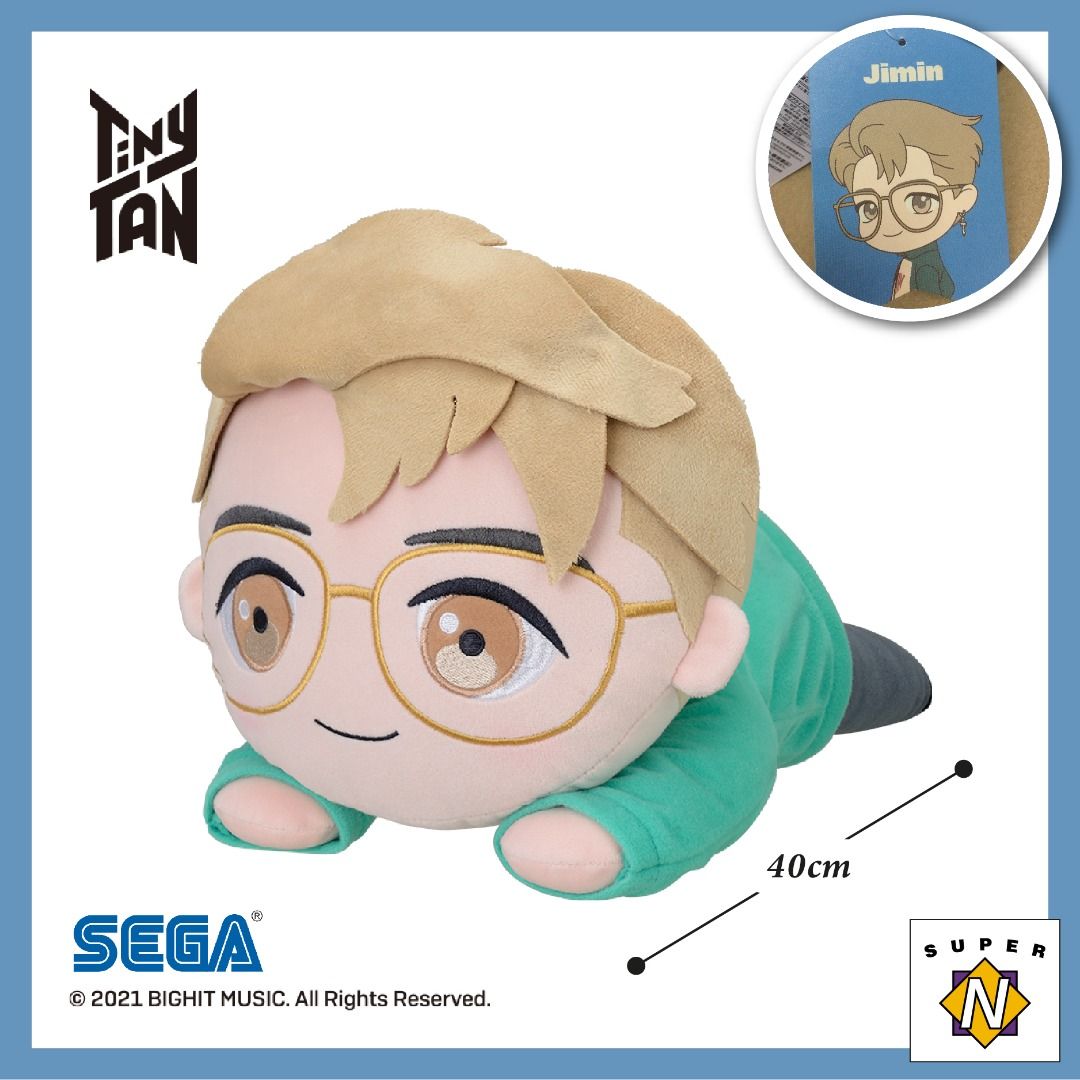 TinyTAN - Jimin (BTS) ~Dynamite~ Mega Jumbo Nesoberi (Laying Down ...