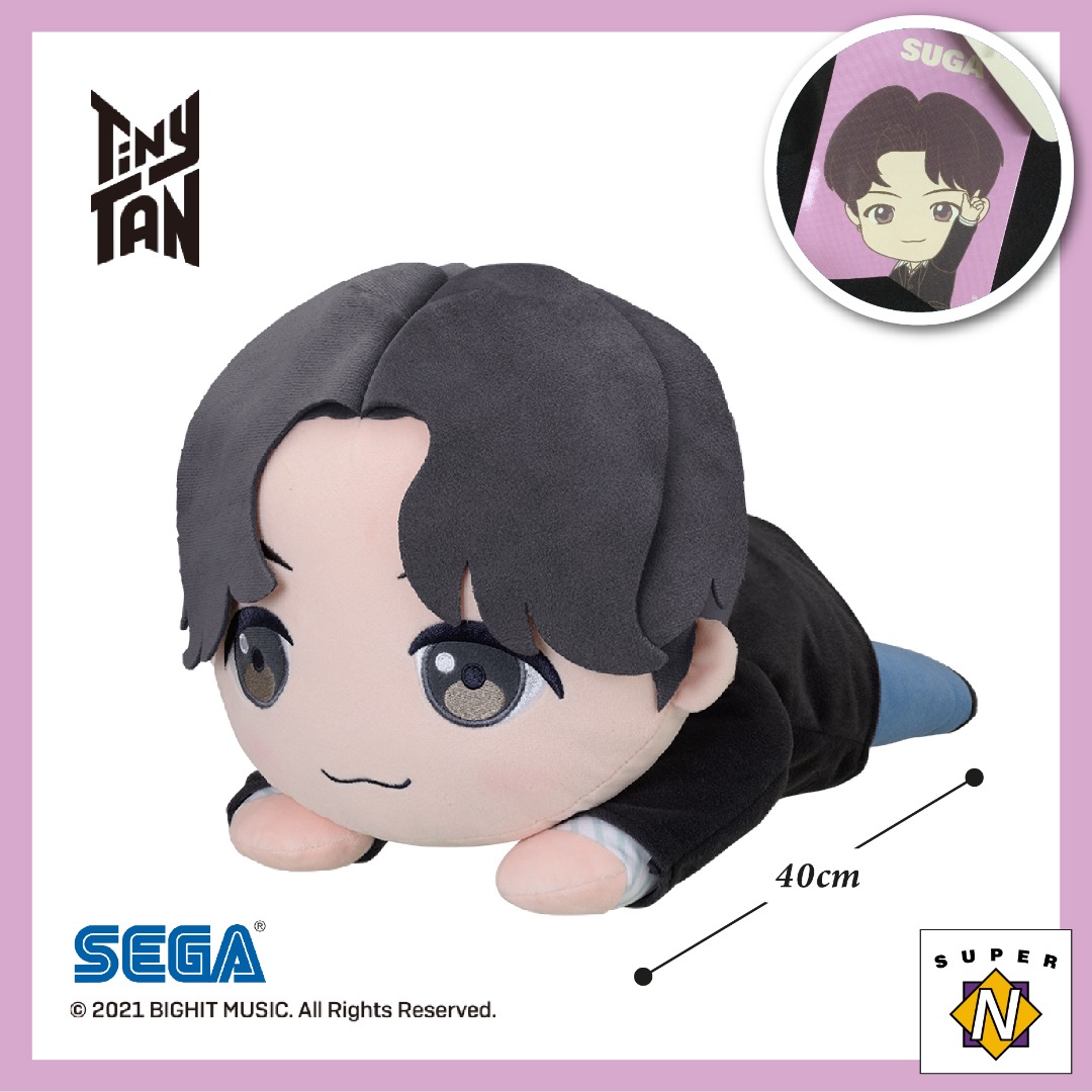 TinyTAN - Suga (BTS) ~Dynamite~ Mega Jumbo Nesoberi (Laying Down) Plush Toy by SEGA Japan / 40cm ...