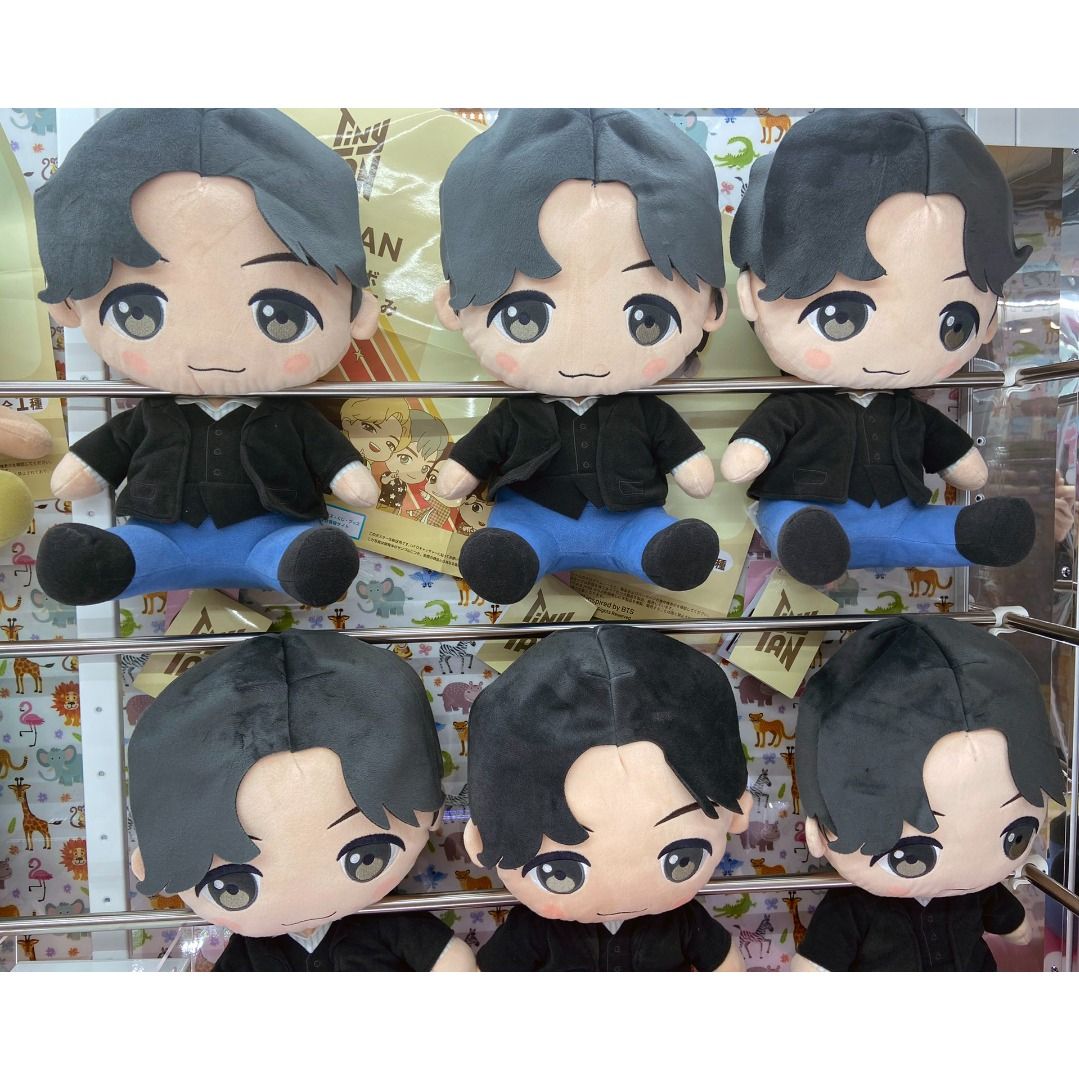 TinyTAN - "Suga" ~Dynamite~ Mega Jumbo Sitting Plush Toy by Sega Japan ...