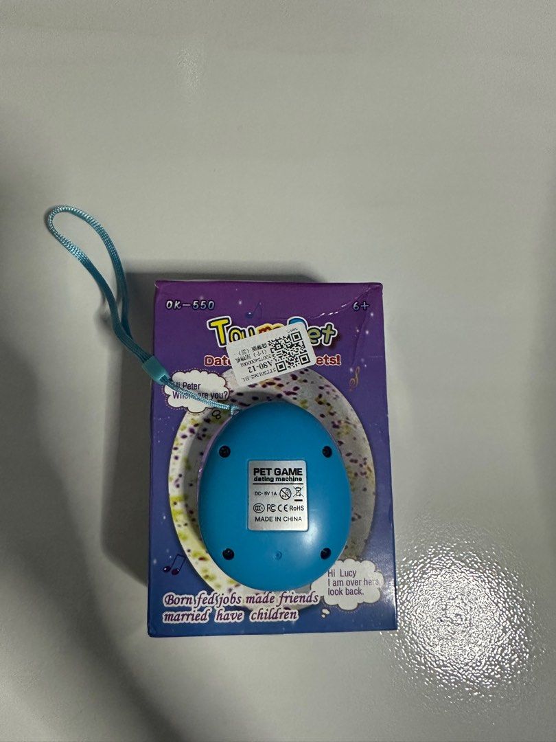 Touma Pet tamagotchi, Hobbies & Toys, Toys & Games on Carousell