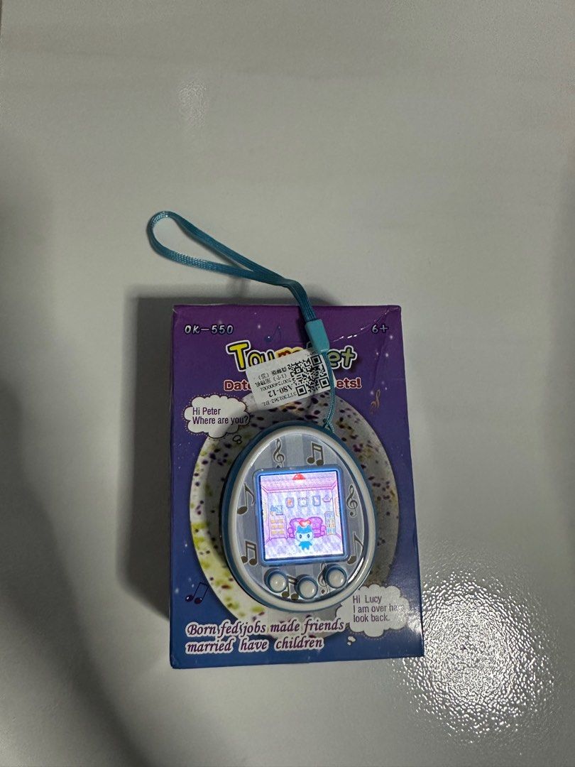 Touma Pet tamagotchi, Hobbies & Toys, Toys & Games on Carousell