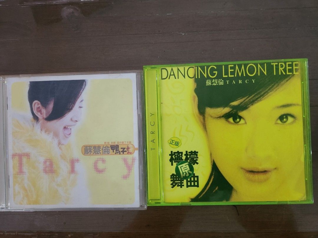 Tracy Su albums, Hobbies & Toys, Music & Media, CDs & DVDs on Carousell