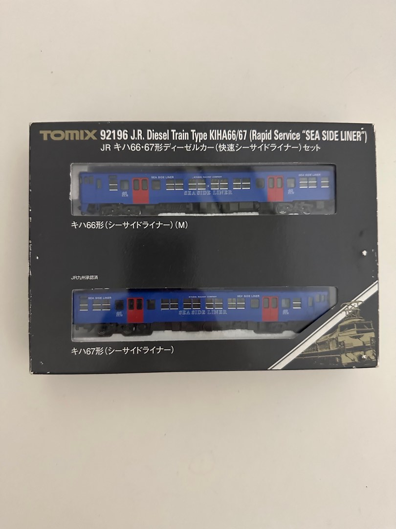 Train n scale tomix 92196 sea side liner, Hobbies & Toys, Toys & Games ...