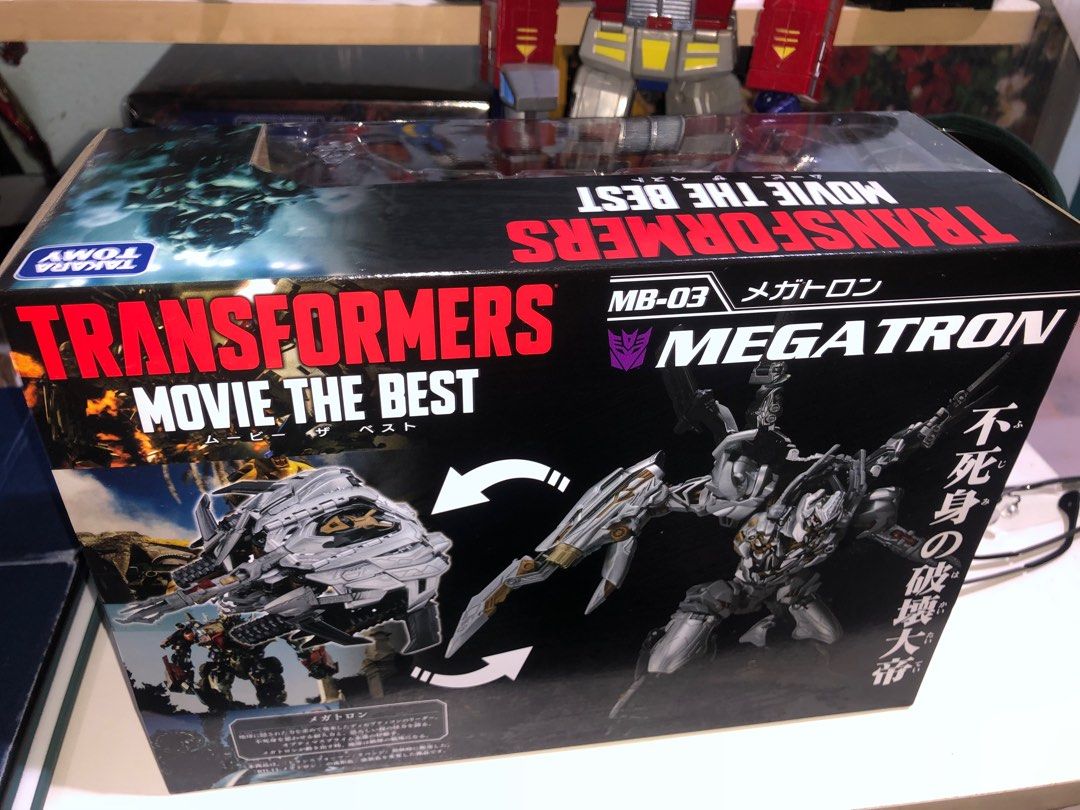 Transformers movie the best Megatron, Hobbies & Toys, Toys & Games on ...