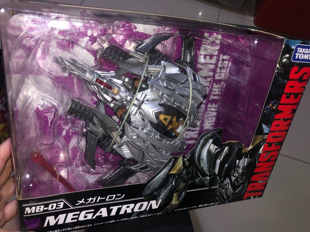 Transformers movie the best Megatron, Hobbies & Toys, Toys & Games on ...