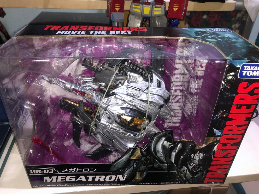 Transformers movie the best Megatron, Hobbies & Toys, Toys & Games on ...