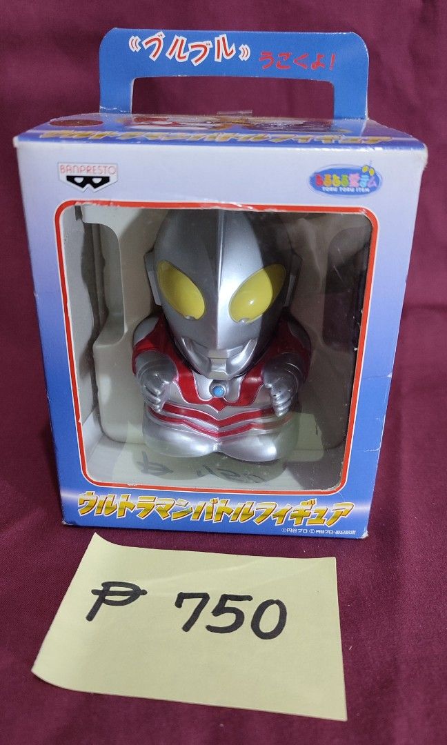 ULTRAMAN AND PIGMON ACTION FIGURE, Hobbies & Toys, Toys & Games on ...