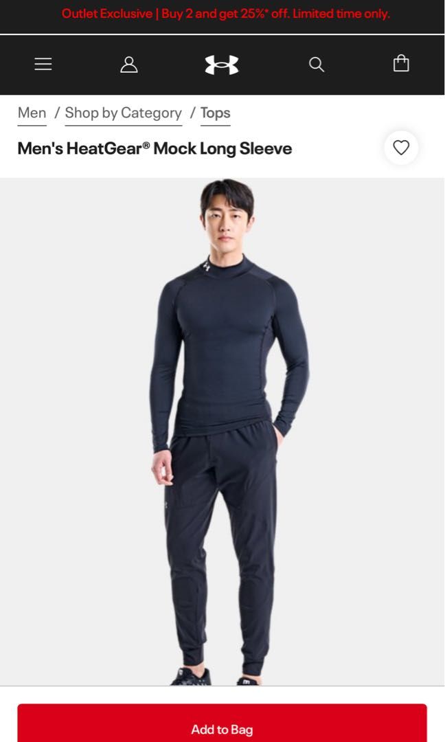 Under Armour Compression Shirt Almost New Mens Fashion Activewear