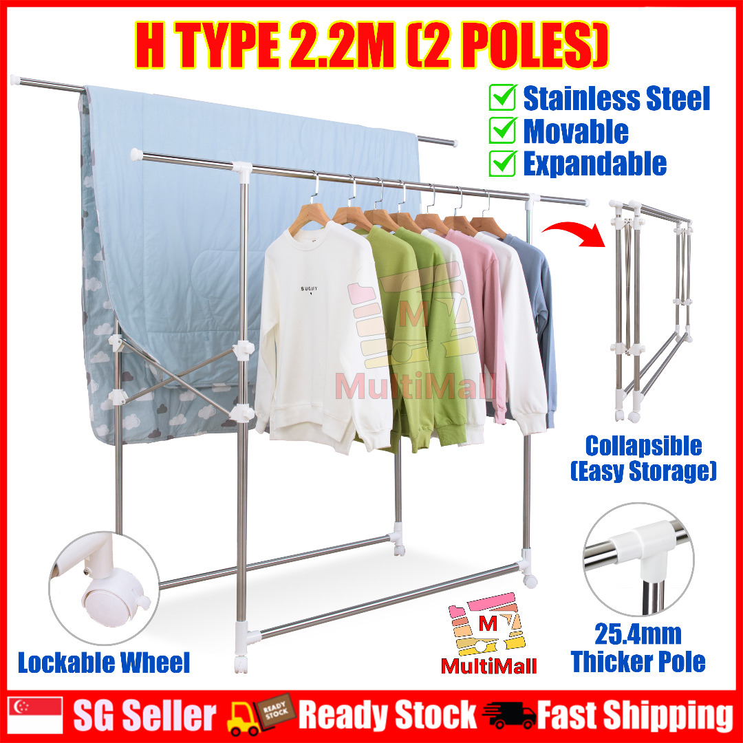 Upgraded H Type 2.2M (2Poles) Laundry Rack Drying Rack for Hanging ...