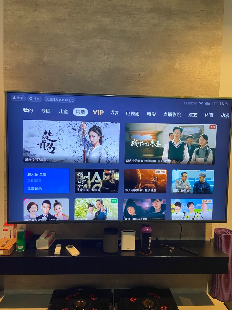 Xiaomi 75" super slim smart TV, TV & Home Appliances, TV ...