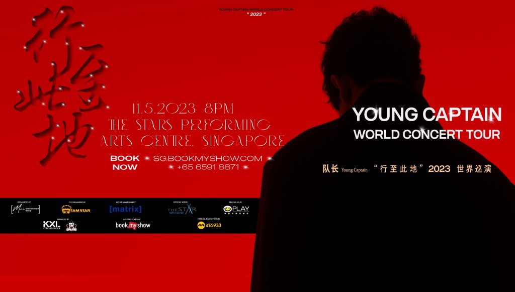 Young Captain World Concert Tour in Singapore 2023, Tickets & Vouchers ...