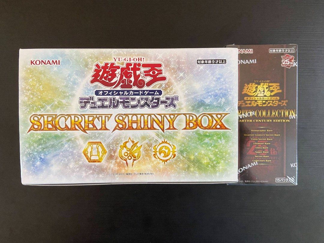YUGIOH RC04 Rarity Collection - Quarter Century Edition SEALED BOX BUNDLE SET Yugioh Yu-gi-oh ...