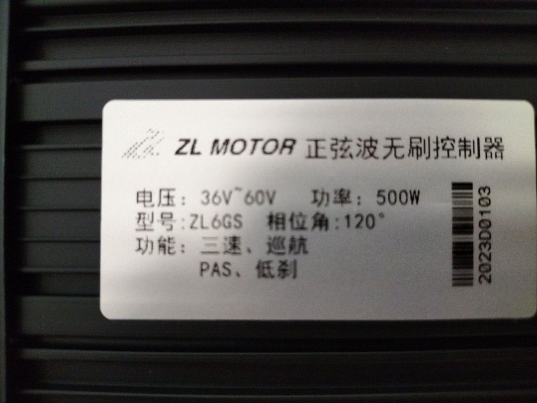 ZL controller 500W 36-60V, Sports Equipment, PMDs, E-Scooters & E-Bikes ...
