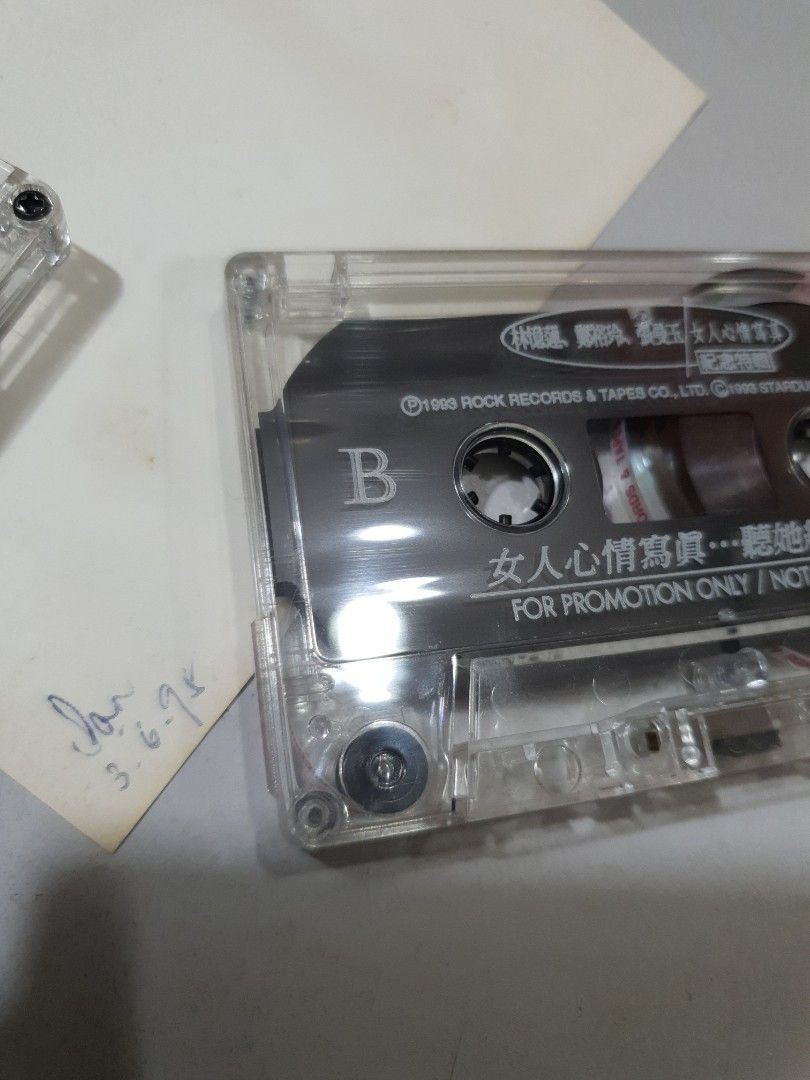 (1963) Sandy Lam 林憶蓮 2 Chinese Cassette 磁带, Hobbies & Toys, Music ...