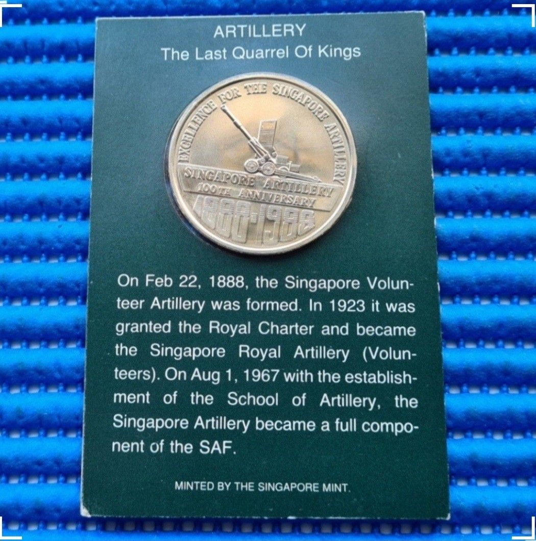 1988 Singapore Artillery 100th Anniversary ( 1888-1988 ) Commemorative ...