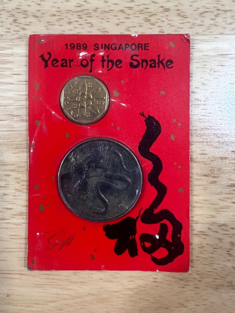1989 Singapore Year of the snake coins set by the Sg Mint, Hobbies ...