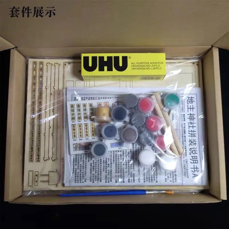 3D Wooden DIY Model Puzzles for Adults Ancient Architecture Miniature ...