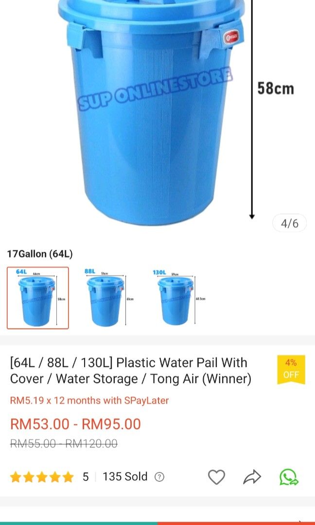 64L Plasric Water Pail witb Cover/ Tong Air, Furniture & Home Living ...