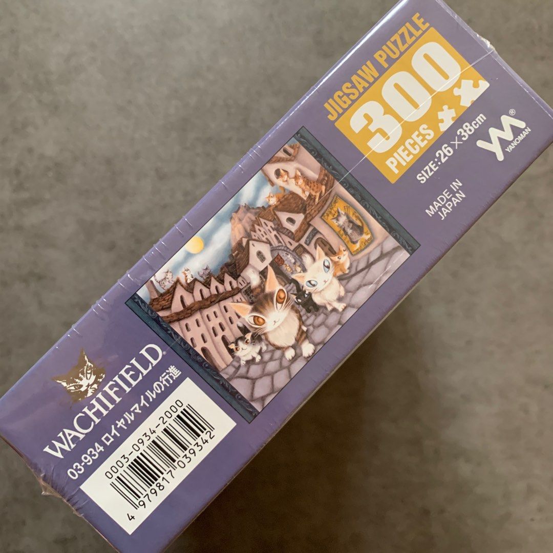 全新日版砌圖 216塊 300塊 500塊 Dayan 達洋貓 Wachi Field 黃色屋頂 Yanoman wachifield Made in Japan Jigsaw puzzle ...