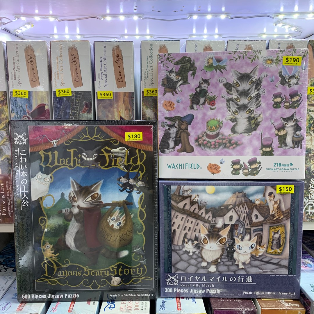 全新日版砌圖 216塊 300塊 500塊 Dayan 達洋貓 Wachi Field 黃色屋頂 Yanoman wachifield Made in Japan Jigsaw puzzle ...