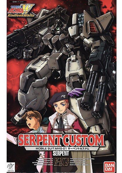 素組 如圖之全部 HG 1/100 serpent gundam custom EW 大毒蛇 高達模型, 興趣及遊戲, 玩具 & 遊戲類 ...