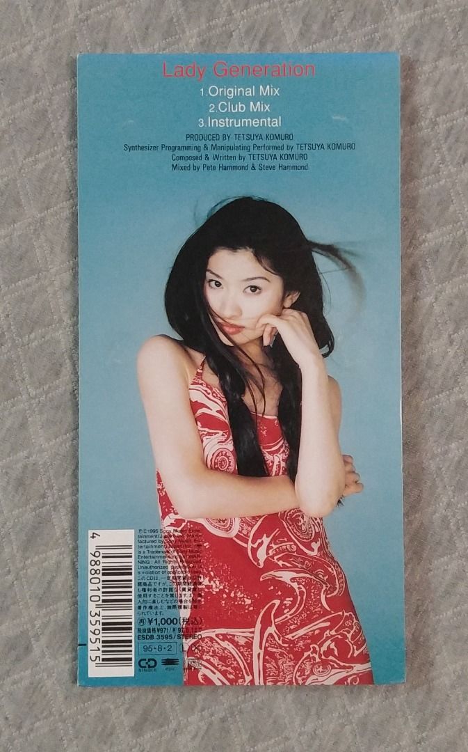 篠原涼子 - Lady Generation 日版 二手單曲 CD, 興趣及遊戲, 音樂, CD 及 DVD在旋轉拍賣