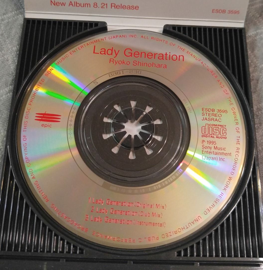 篠原涼子 - Lady Generation 日版 二手單曲 CD, 興趣及遊戲, 音樂, CD 及 DVD在旋轉拍賣