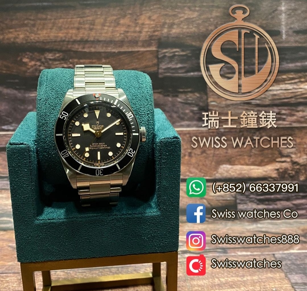 全新 帝陀 tudor Black Bay 79230 N [鋼帶] 黑面 [全套], 名牌, 手錶 - Carousell