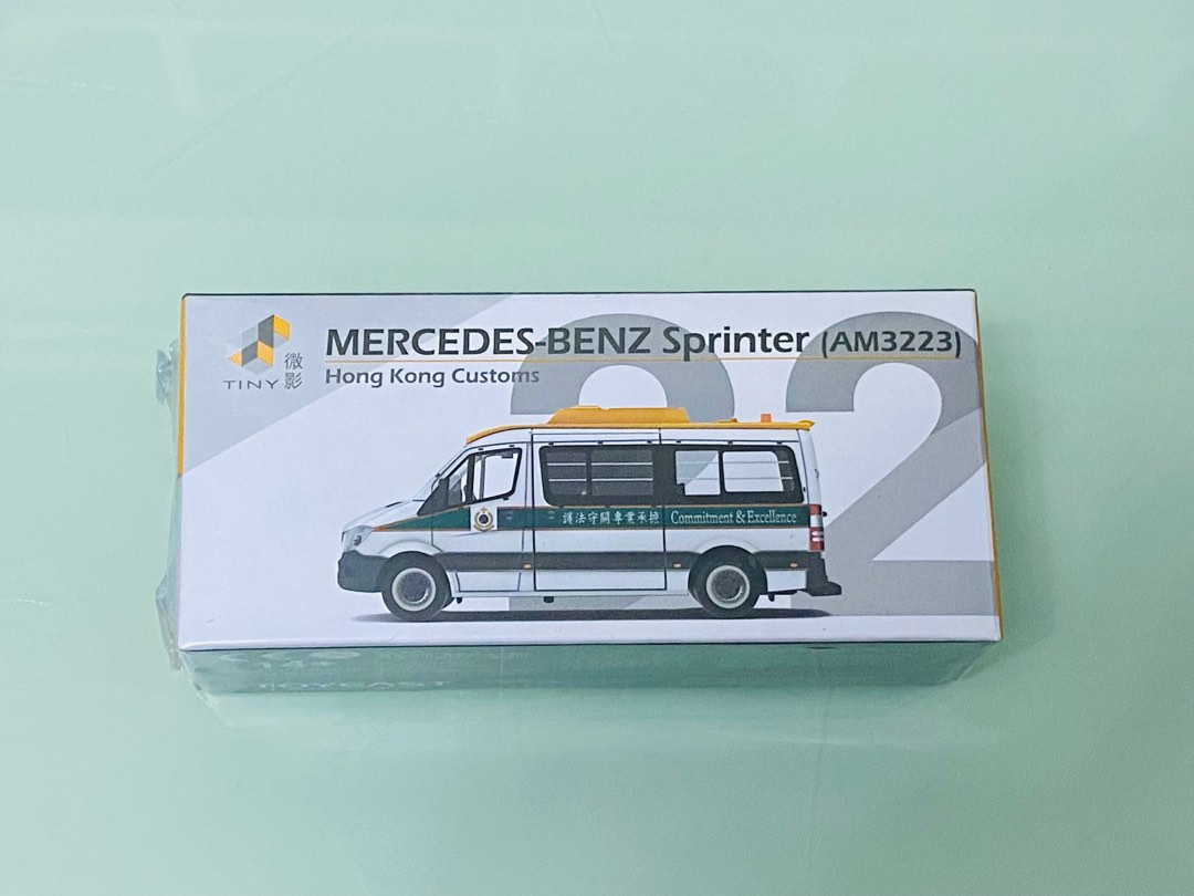 全新 Tiny - 機場海關 Mercedes-Benz Sprinter (AM3223)/ Hong Kong Customs, 興趣及遊戲, 收藏品及紀念品, 古董收藏 - Carousell