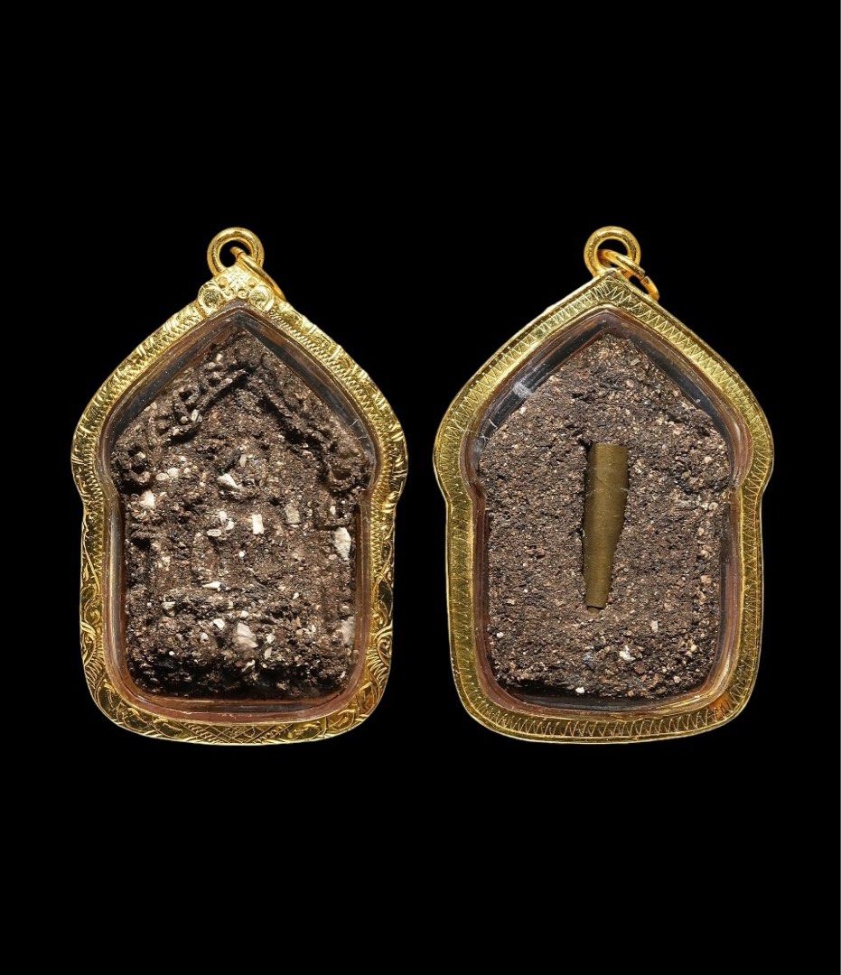 Ajarn Pleng - 15 ton, Hobbies & Toys, Memorabilia & Collectibles ...