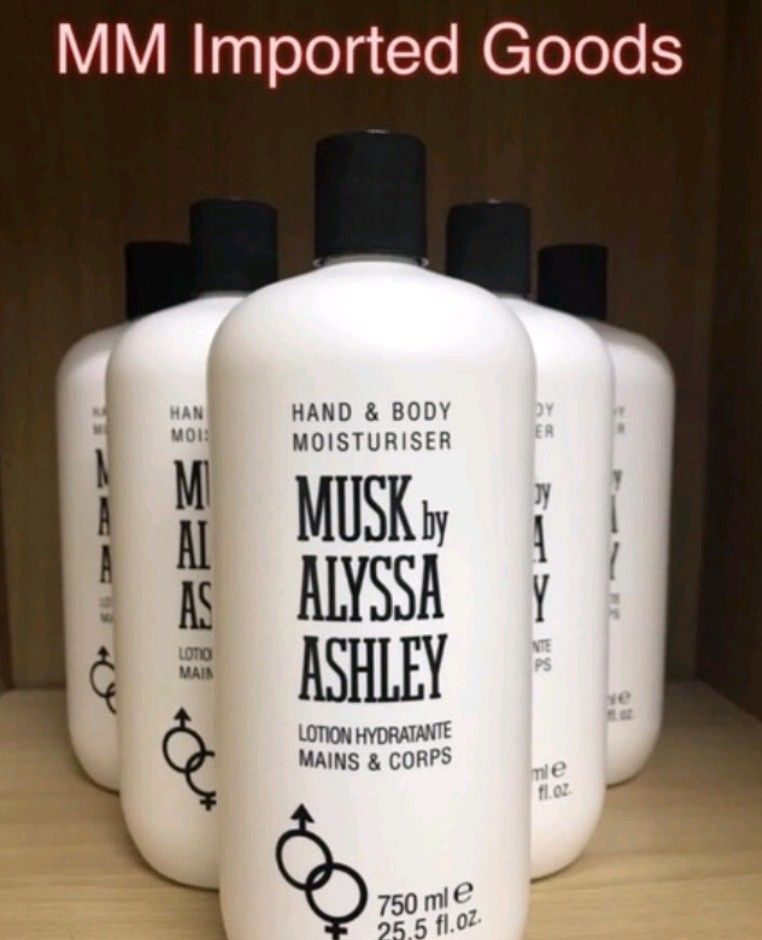 Alyssa and ashley hand and body moisturizer (750ml) from dubai on Carousell