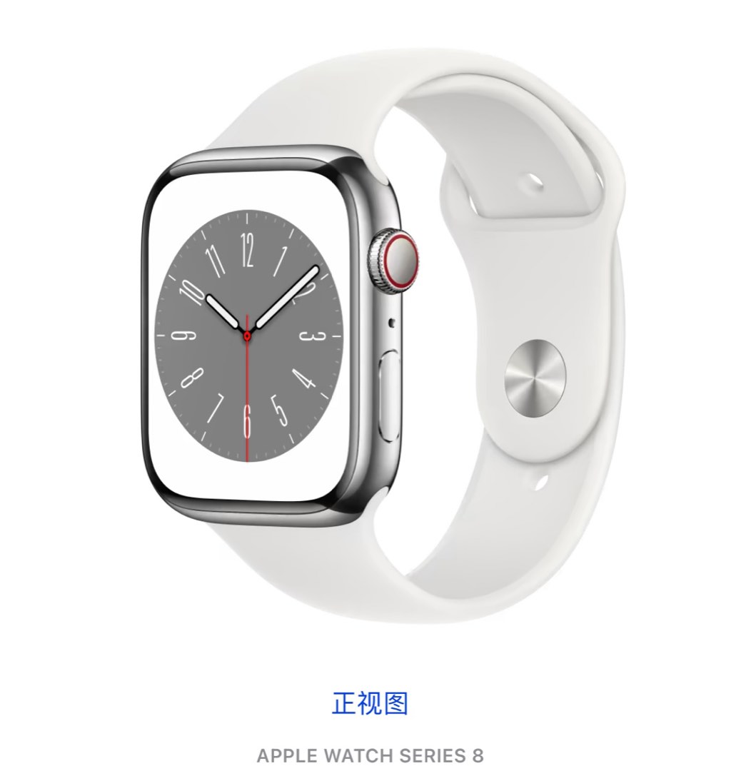 Apple Watch S8 41MM, Mobile Phones & Gadgets, Wearables & Smart Watches ...