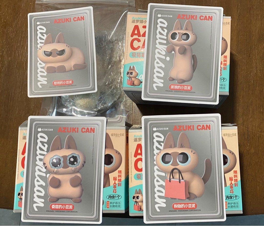 Azuki Can Cat Collectible Blind Box Toy, Hobbies & Toys, Toys & Games ...