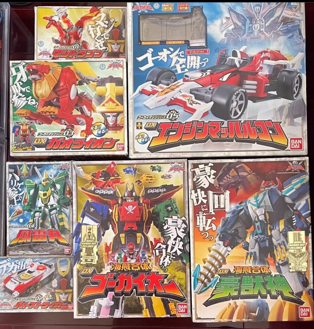 BANDAI POWER RANGERS DX GOKAIGER MECHA SET, Hobbies & Toys, Toys ...