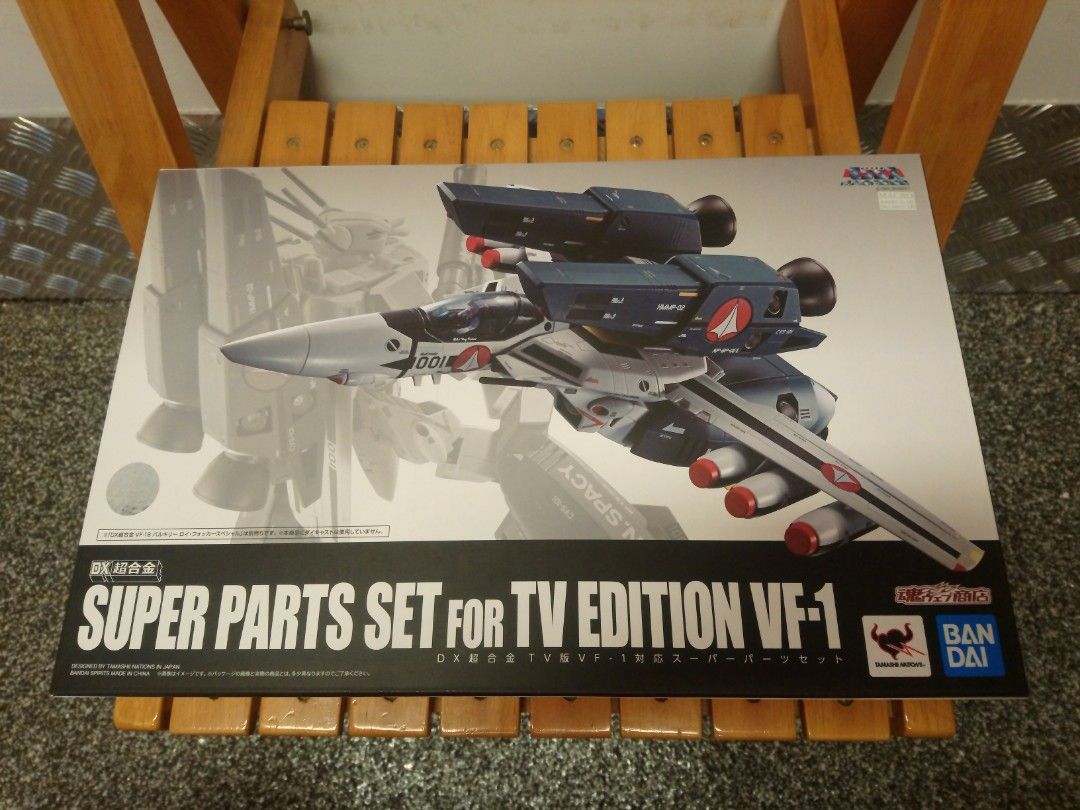 BANDAI TAMASHII 魂商店 DX 超合金 SUPER PARTS SET FOR TV EDITION VF-1 VALKYRIE VF-1J VF-1S VF-1A ...