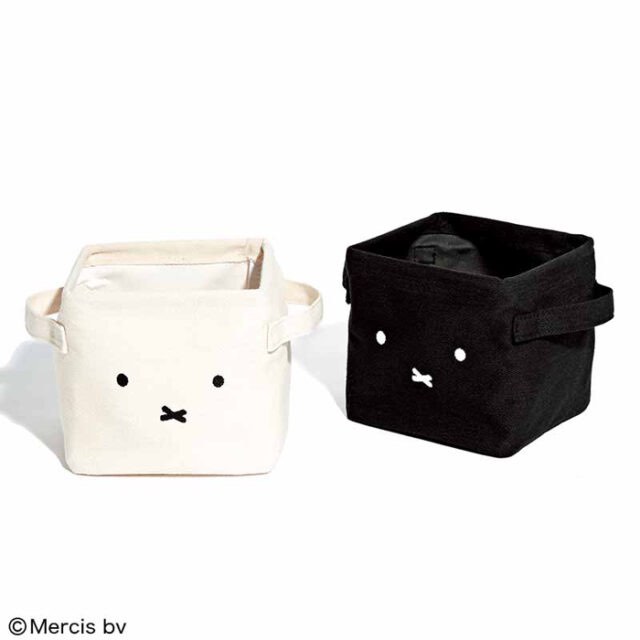 BNIP Miffy Canvas Organiser, Furniture & Home Living, Home Improvement ...