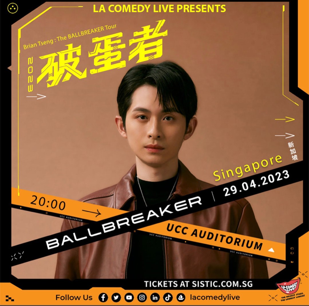 Brian Tseng Live in Singapore, Tickets & Vouchers, Event Tickets on Carousell