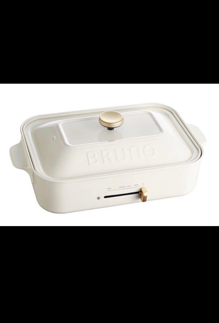 BRUNO BBQ HOT PLATE SET, TV & Home Appliances, Kitchen Appliances, BBQ ...