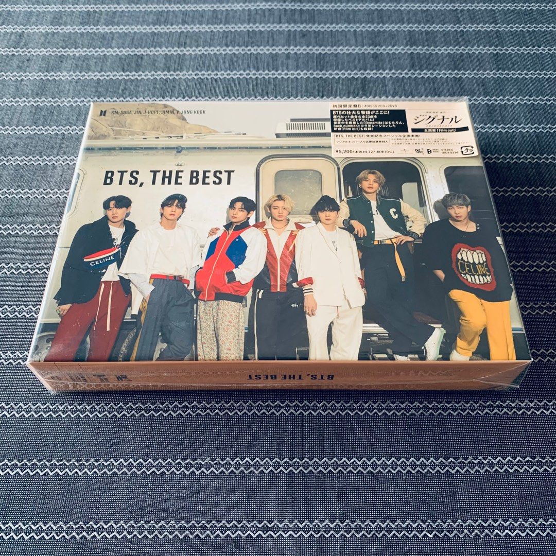 BTS - BTS, THE BEST [Limited Edition / Type B] 2 CD + 2 DVD, Hobbies ...